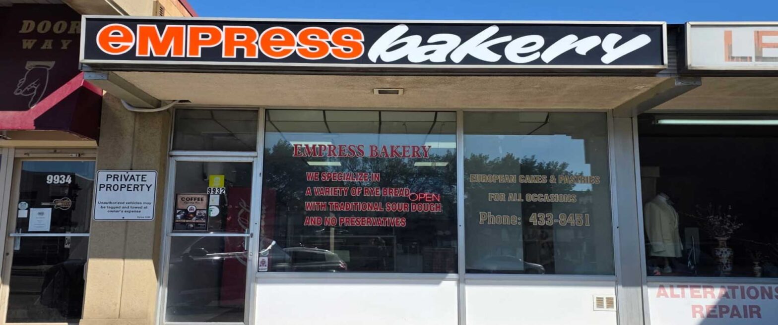 Home - Empress Bakery Ltd